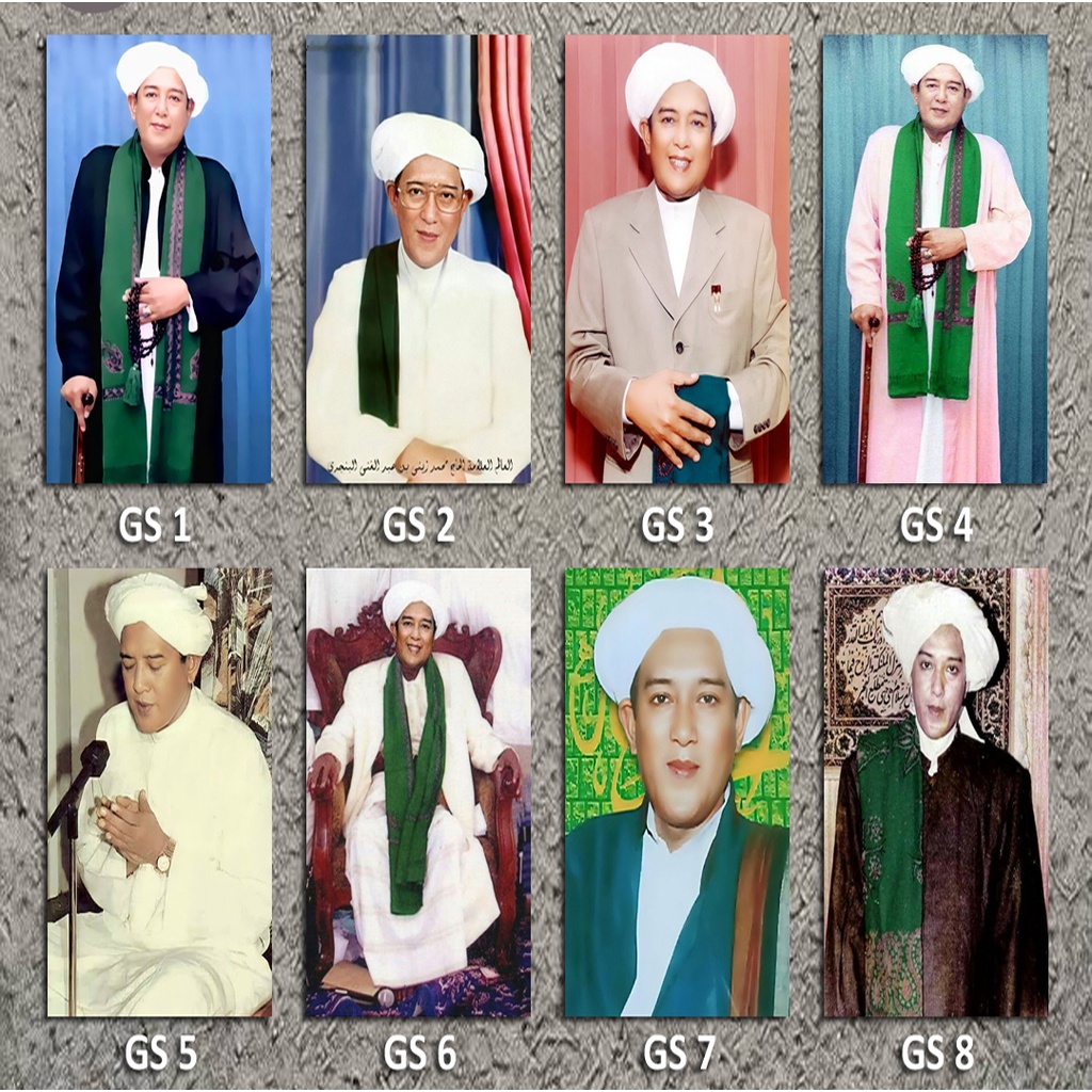 Jual POSTER GURU SEKUMPUL - KH MUHAMMAD ZAINI BIN ABDUL GHANI ...