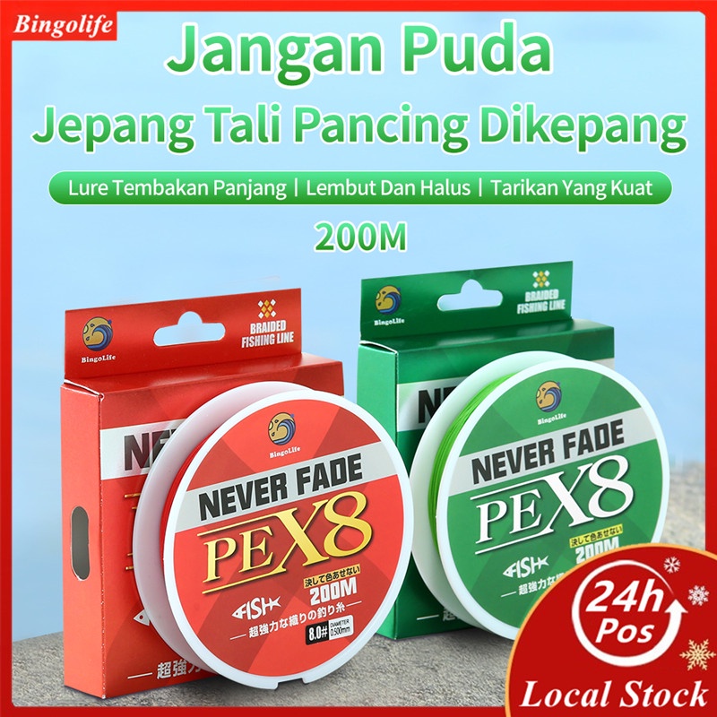 Jual Bingolife x8 PE 200m Jepang Never Fade 8 Strands Jalinan Fishing Line Senar Pancing Kuat ...