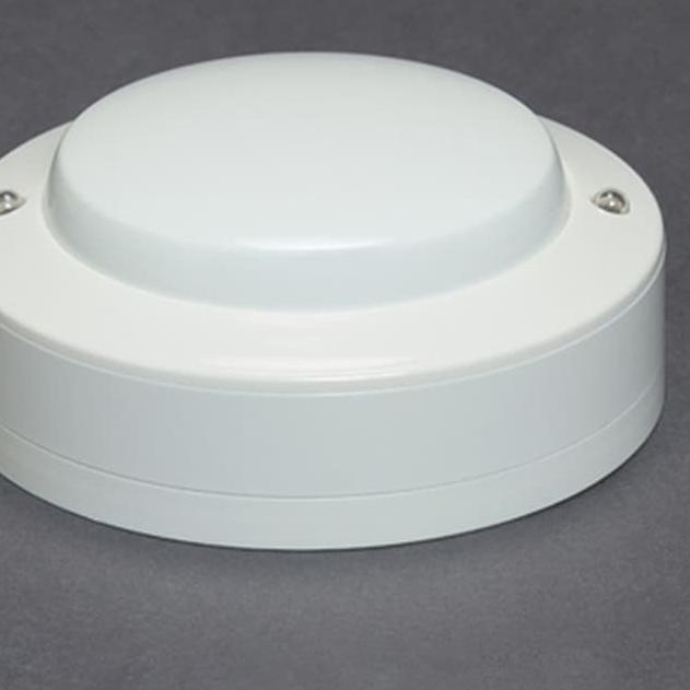 Jual HEAT DETECTOR HONG CHANG HC-306A hongchang ROR RATE OF RISE DC-12V ...