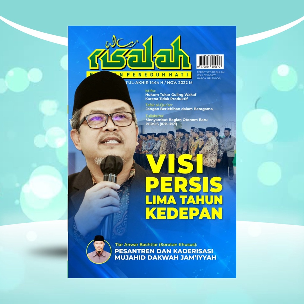 Jual Majalah Risalah Edisi November (Majalah Persatuan Islam) | Shopee ...