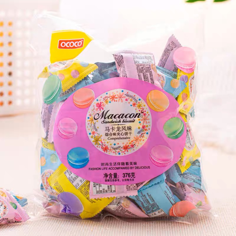 Jual Coco Macaron Sandwich Biscuit Mini [PACK] | Shopee Indonesia