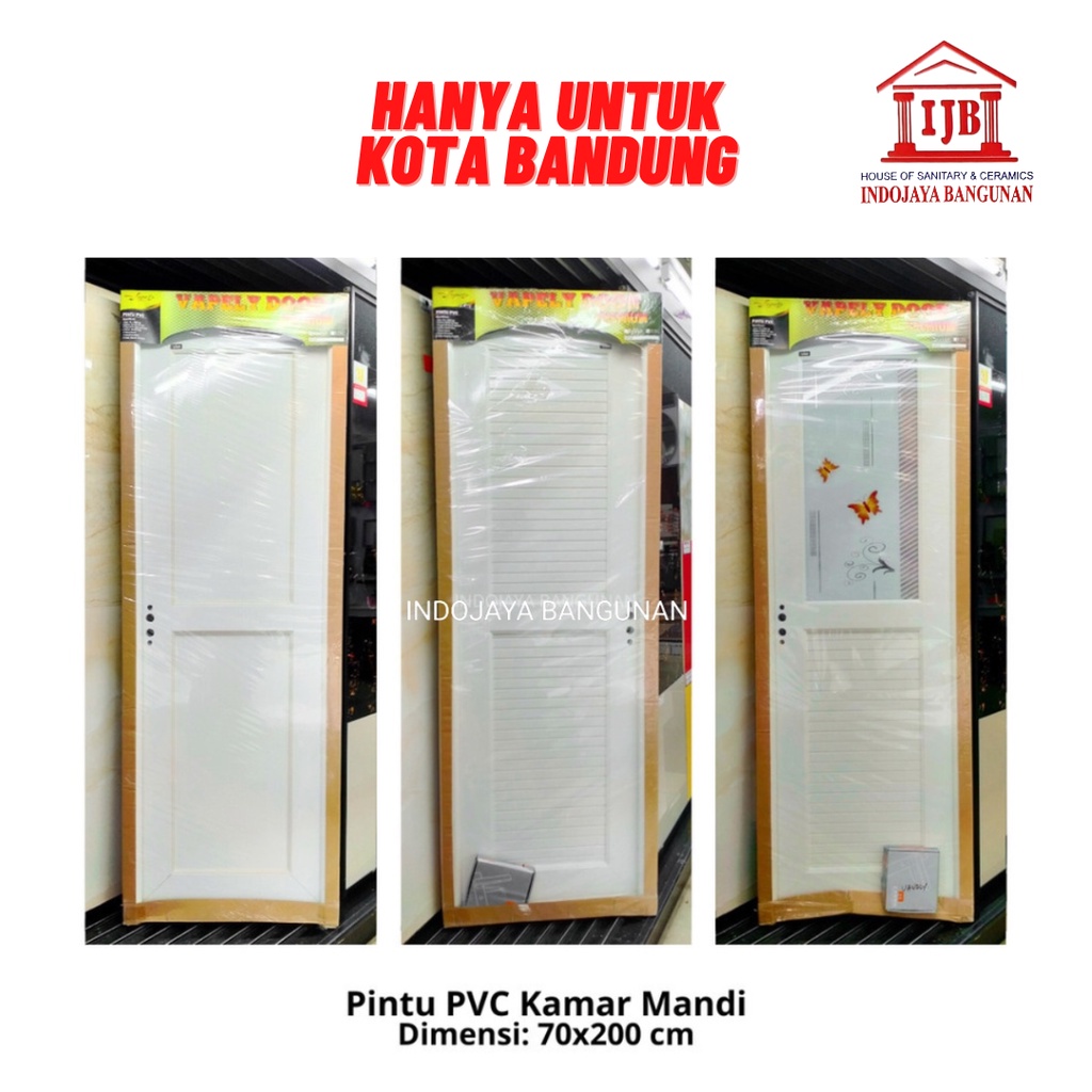 Jual Pintu PVC Tebal Kamar Mandi Jati Coklat Putih | Shopee Indonesia