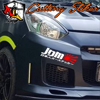 Jual STIKER JDM/S125/STIKER/STICKER/CATING/CUTTING/STIKER RACING/STIKER ...