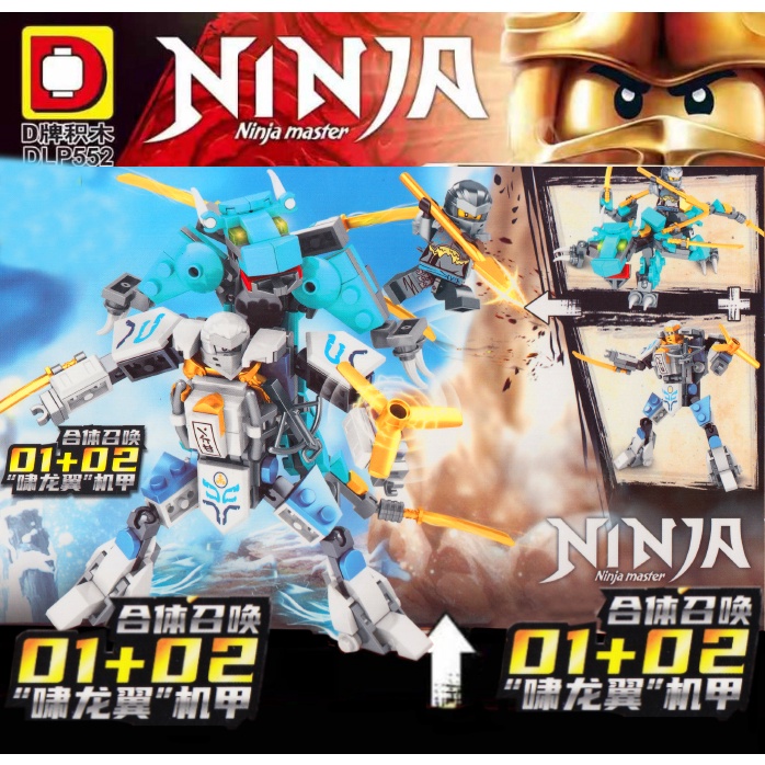 Jual Brick DuoLePin DLP 552 1-2 Ninja Brick Mech Cole & Mech Zen ...