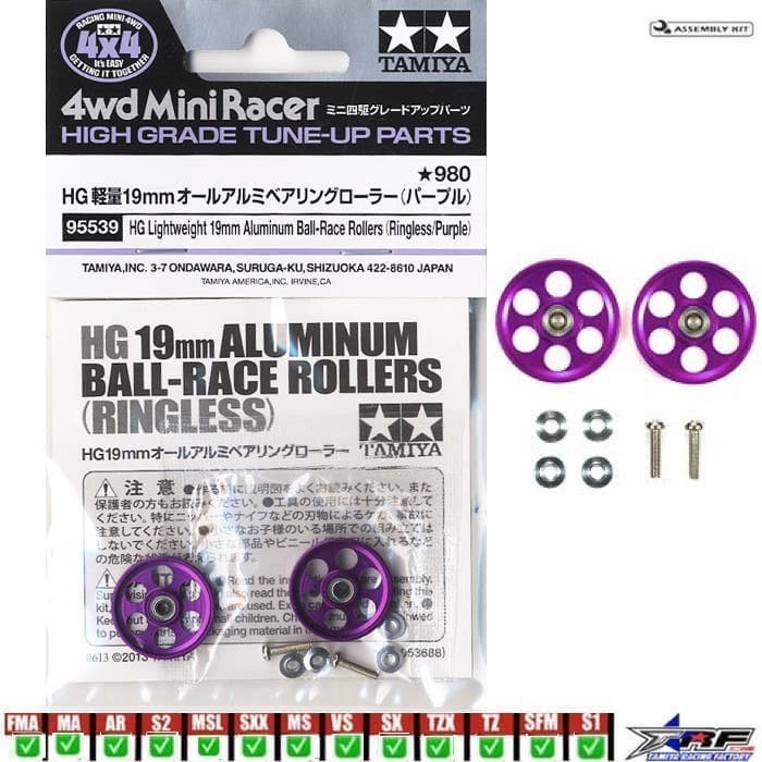 Harga 95539 tamiya Terbaru Mei 2025 | BigGo Indonesia