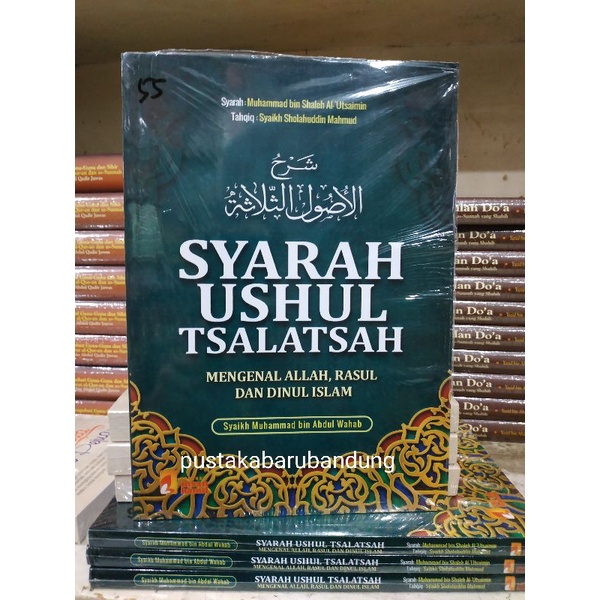 Jual [Original] Buku Syarah Ushul Tsalatsah Mengenal Allah Rasul Dan ...