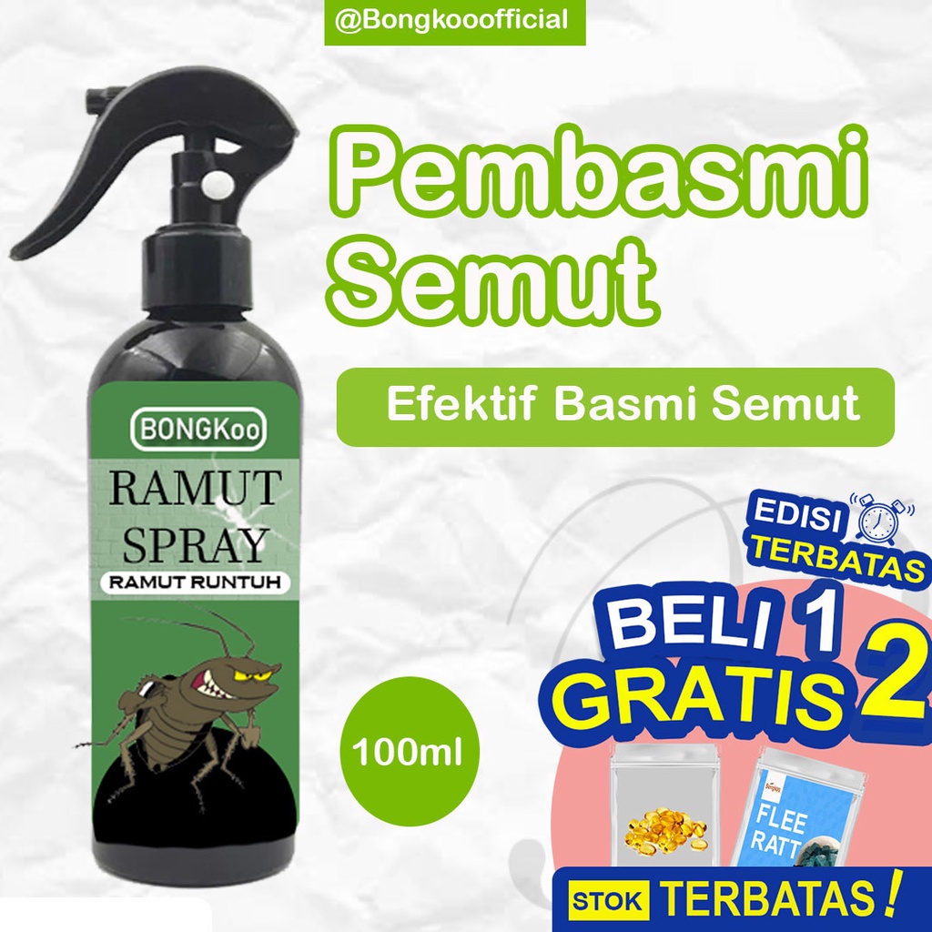 Jual Obat Pembasmi Semut Racun Semut Merah Bongkoo Ramut (100ml ...