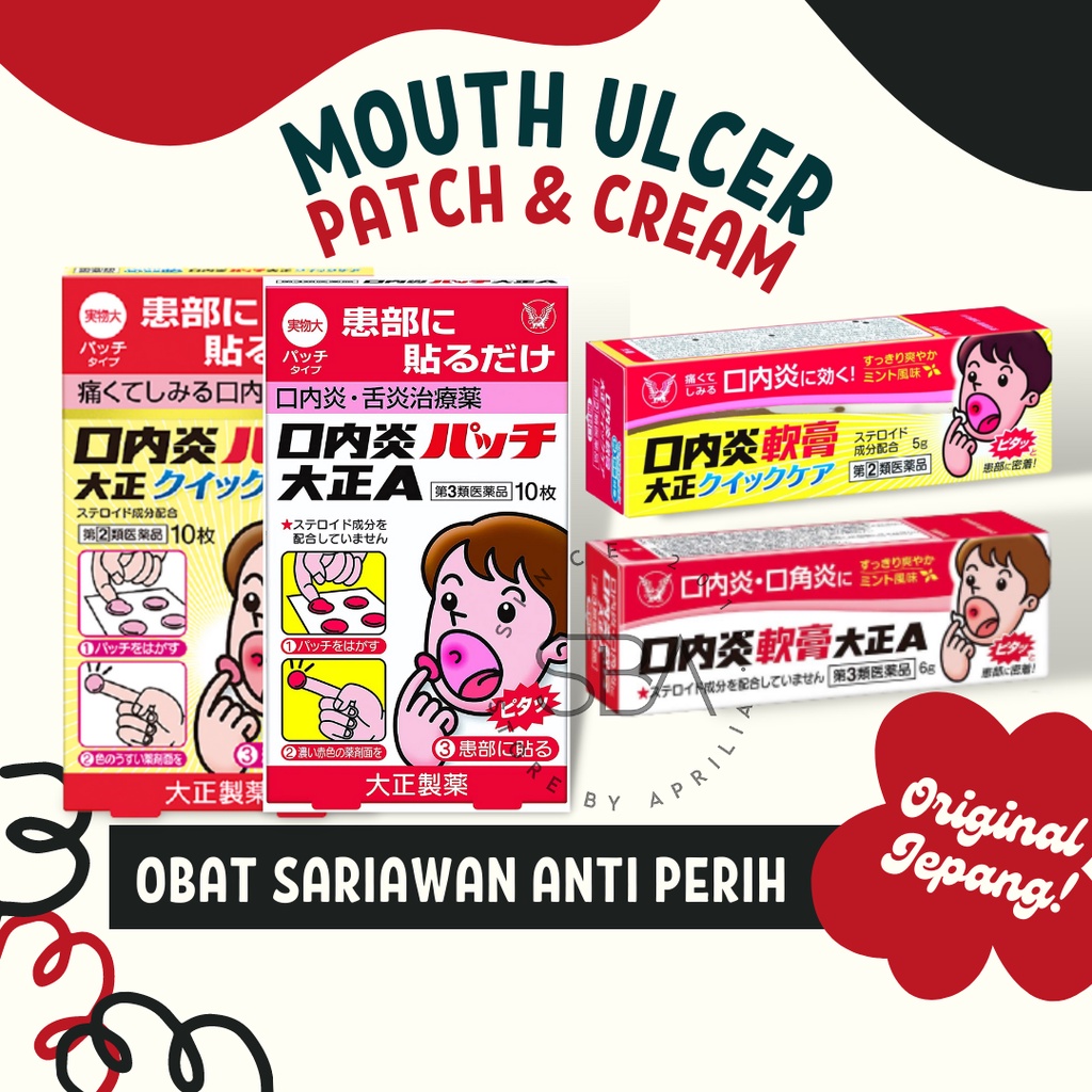Jual Mouth Ulcer Cream & Patch (Regular & Strong) Original Jepang, Obat ...