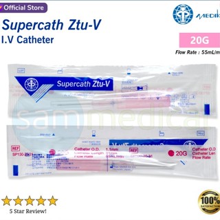 Jual MEDIKIT Supercath ZTU V IV Catheter 20G | Shopee Indonesia