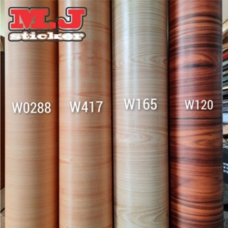Jual HPL STICKER / HPL MOTIF KAYU TRIPLEK / STIKER DECOSHEET PELAPIS ...
