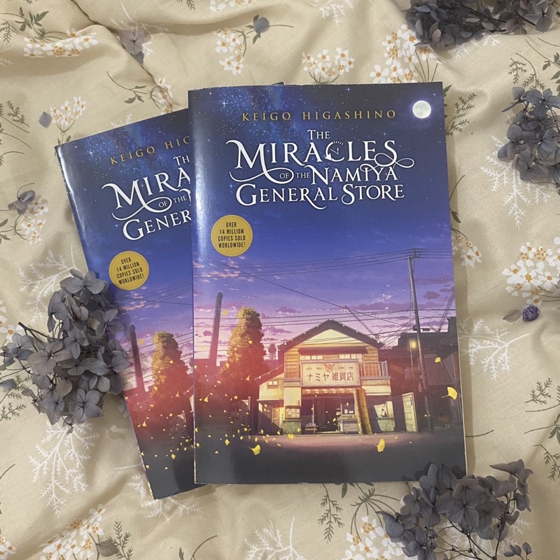 Jual The Miracles of the Namiya General Store - Keigo Higashino novel buku import english book ...