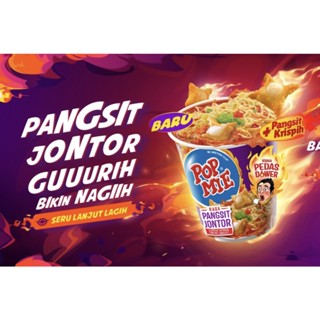 Jual POP MIE PANGSIT JONTOR KUAH PEDAS DOWER 75 GR | Shopee Indonesia
