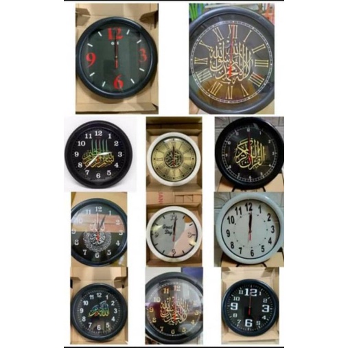 Jual JAM DINDING POLOS KARAKTER 28CM/JAM DINDING RUMAH | Shopee Indonesia