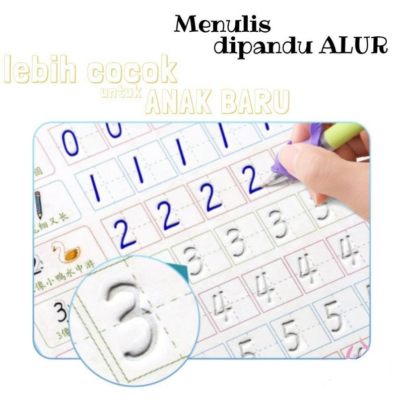 Jual Buku Panduan Menulis Anak Magic Book 3D/Hijaiyah & Arabic Angka ...