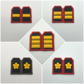 Jual PANGKAT PDL POLRI - PANGKAT BOLDIR TIMBUL. -PANGKAT PDL - BRIPDA ...