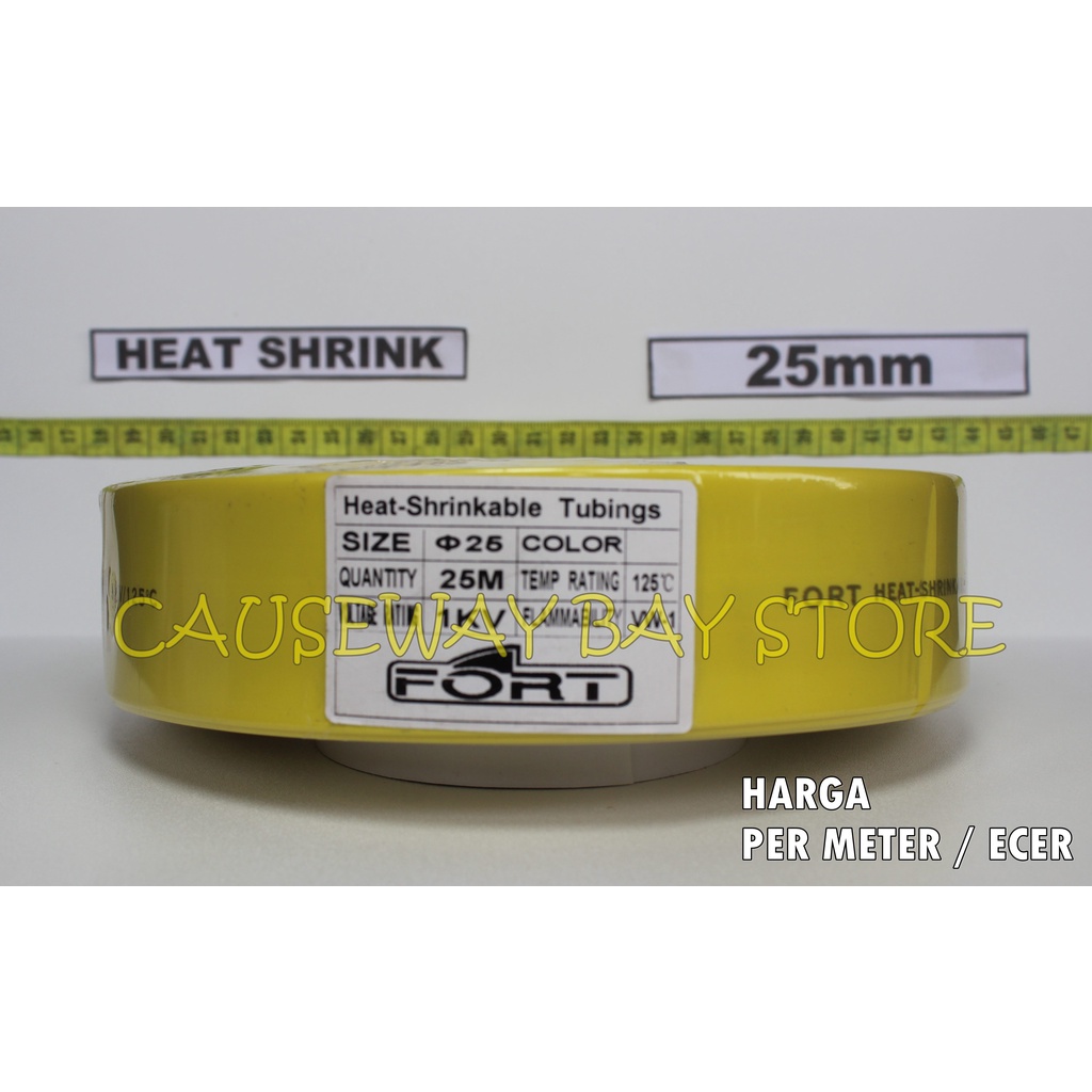 Jual ISOLASI BAKAR (HEAT SHRINK) 25MM KUNING ECERAN ( HARGA PER METER ...