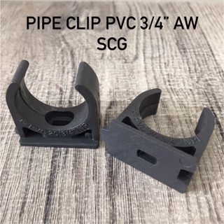 Jual Pipe Clip / Klip Pipa PVC 3/4" AW SCG | Shopee Indonesia