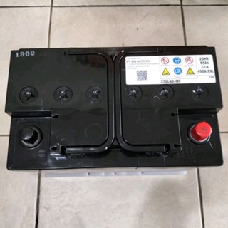 Jual AKI MOBIL TOYOTA INNOVA REBORN DIESEL GS ASTRA 370LN3 12V / 65AH ORIGINAL BATTERY | Shopee ...