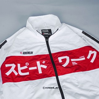 Jual Kremlin Tracktop Suit Jacket - SPEED UP | Shopee Indonesia
