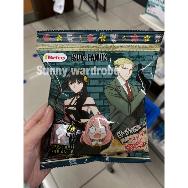 Jual cracker anya spy x family | Shopee Indonesia
