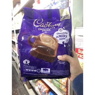 Jual minuman coklat cadbury/minuman coklat/coklat bubuk/minuman sachet ...