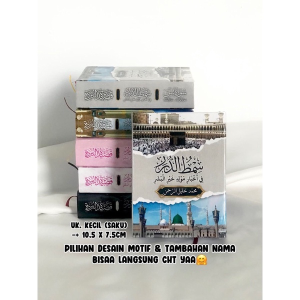 Jual BUKU MAULID SIMTUDDUROR CUSTOM COVER | Shopee Indonesia