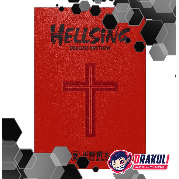 Jual Manga Hellsing Deluxe Volume 2 (Hardcover) | Shopee Indonesia