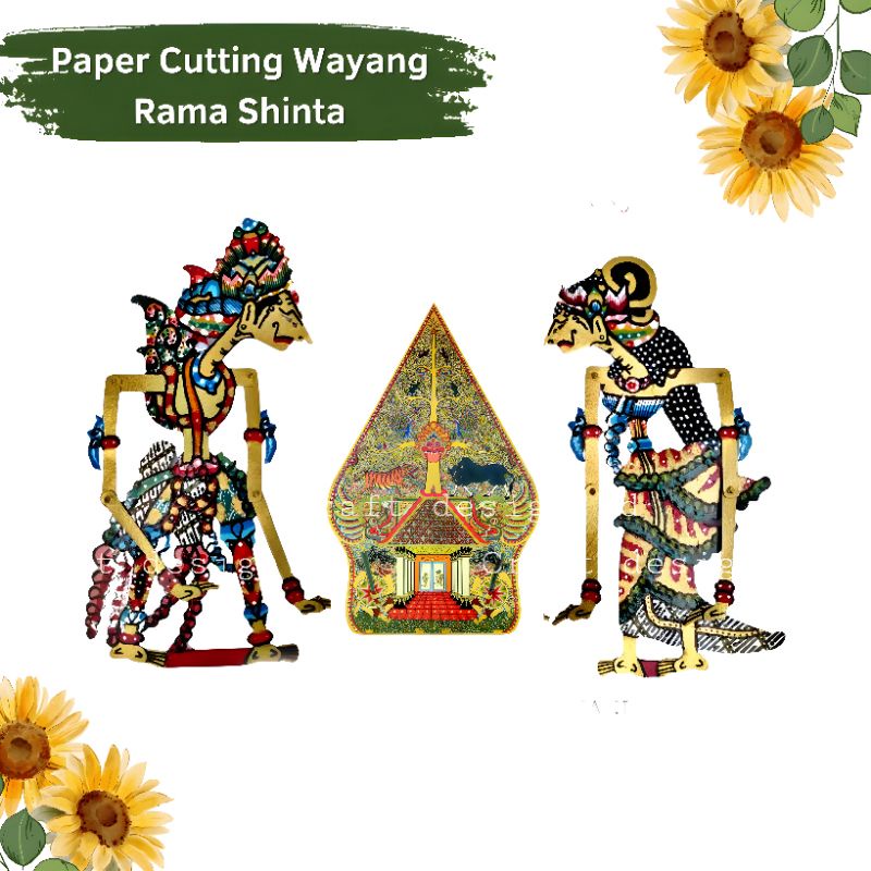 Jual Replika Wayang Rama Shinta Gunungan | Shopee Indonesia
