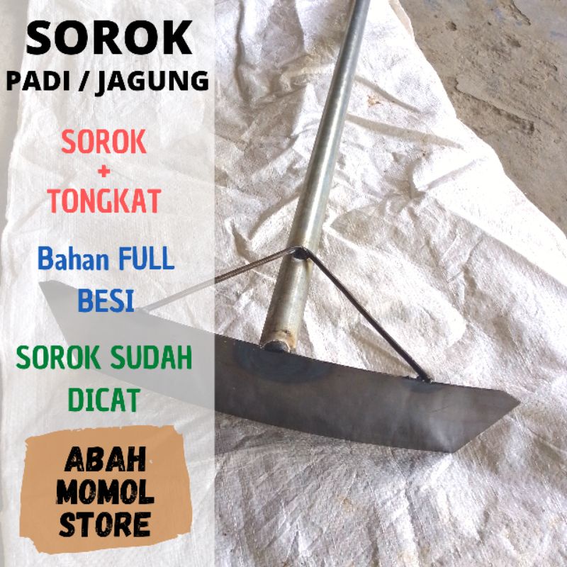 Jual SOROK PADI DAN JAGUNG - sorok / sorokan / wiper padi jagung ...