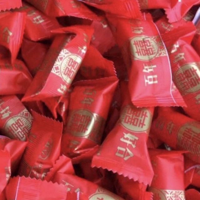 Jual permen teng teng kacang (250gram) | Shopee Indonesia