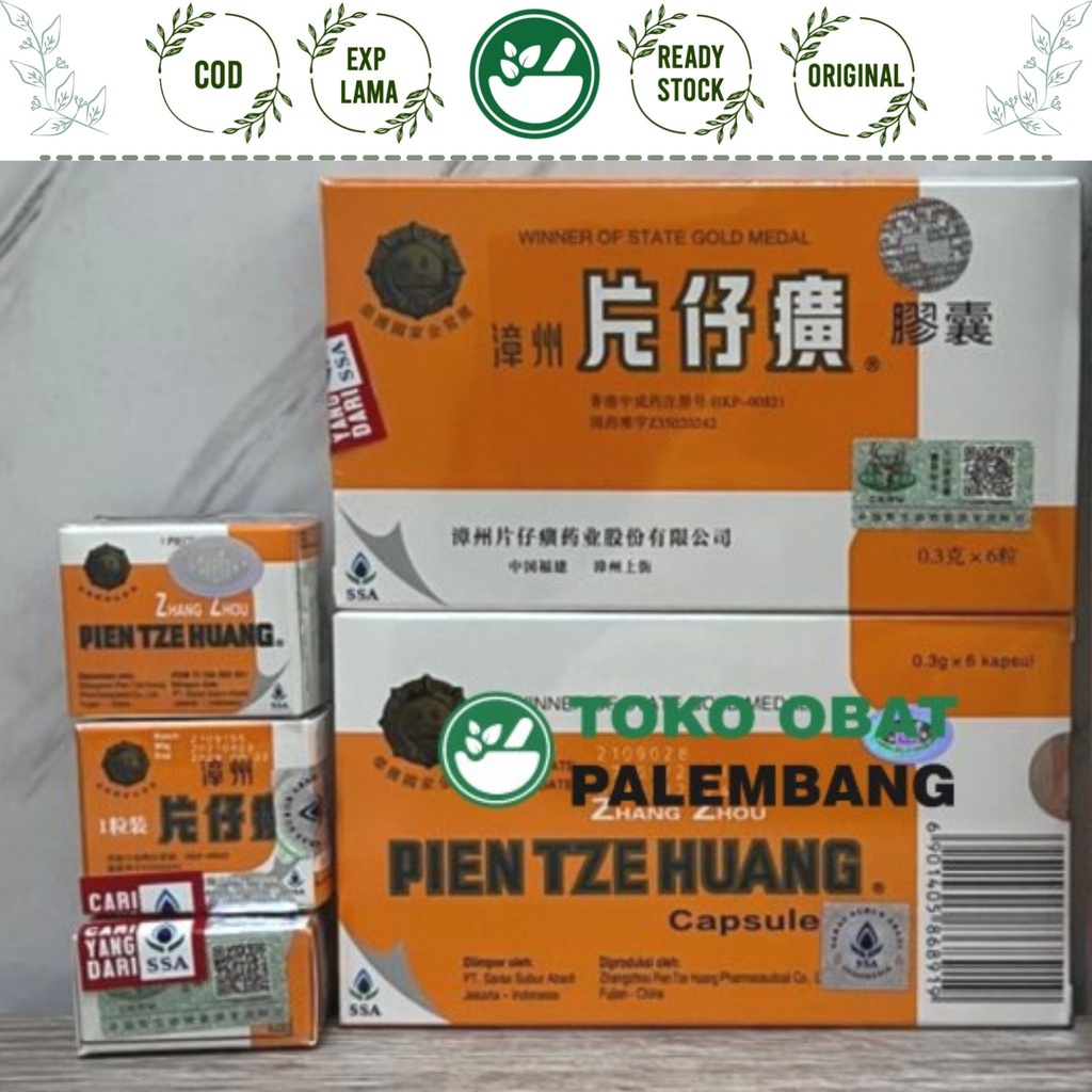 Jual pien tze huang Harga Terbaik & Termurah Maret 2023 | Shopee Indonesia