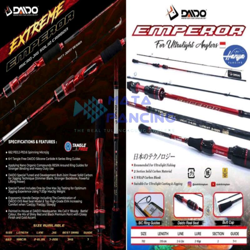 Jual Joran Daido Extreme Emperor micro jig 662 2-6lbs / Joran Daido Emperor 702UL 2-6lb solid ...