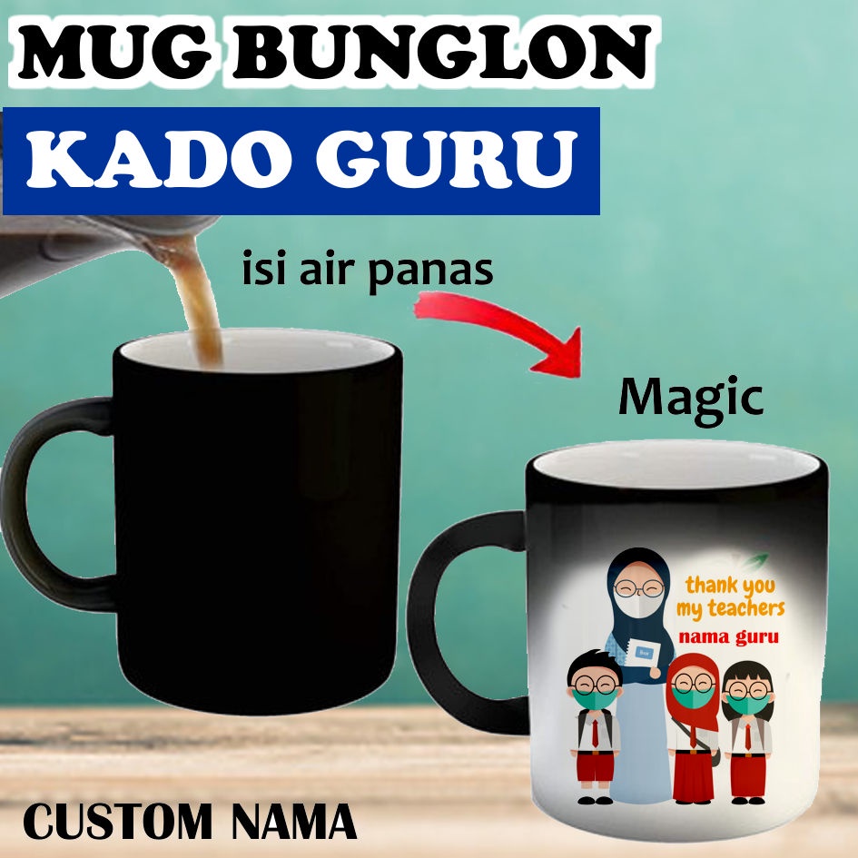 Jual Kado Guru Mug Bunglon - bisa cetak nama - terima kasih Guru ...
