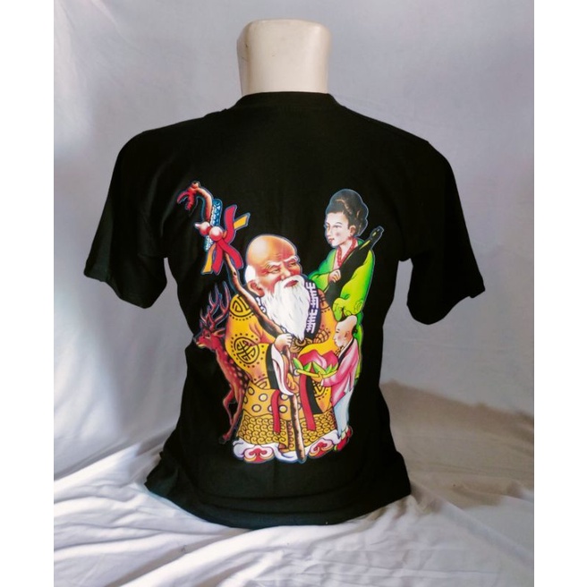 Jual Baju Kaos Distro GUINNESS, CAP ORANG TUA, CONGYANG ,LIMITED ... Jual Baju Kaos Distro GUINNESS, CAP ORANG TUA, CONGYANG ,LIMITED ...