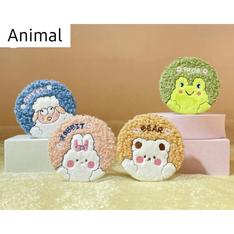 Jual Cermin Kaca/Cermin Putar /Cermin Make Up Lipat Bulat Kain Animal ...