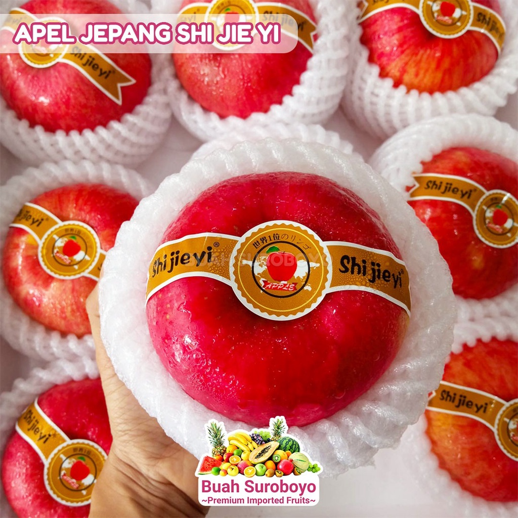 Jual Apel Shi Jie Yi Japan | Shopee Indonesia