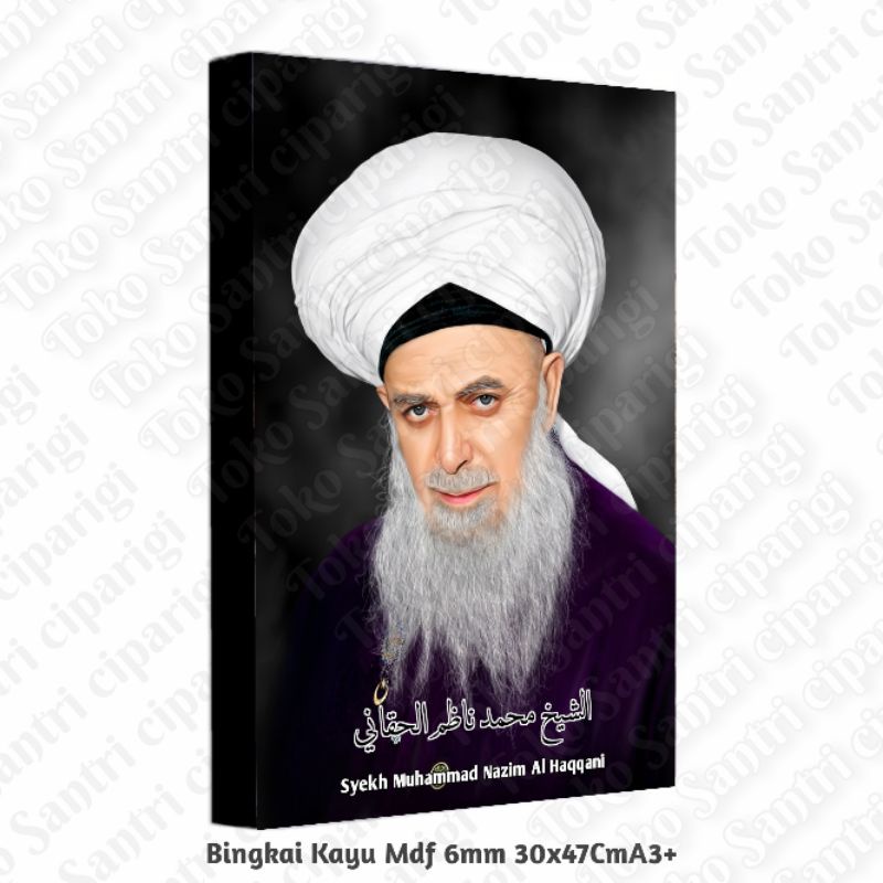 Jual Poster Syekh Muhammad Nazim Al Haqqani Foto habib foto ulama ...