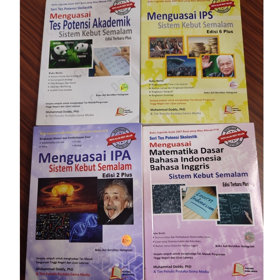 Jual Buku SKS Paket IPC (IPA+IPS) | Shopee Indonesia