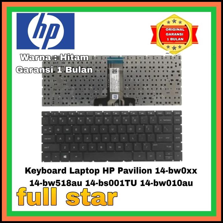 Jual Keyboard Laptop Hp 14 Bw0Xx 14 Bw518Au 14 Bs001Tu 14 Bw010Au 14 ...
