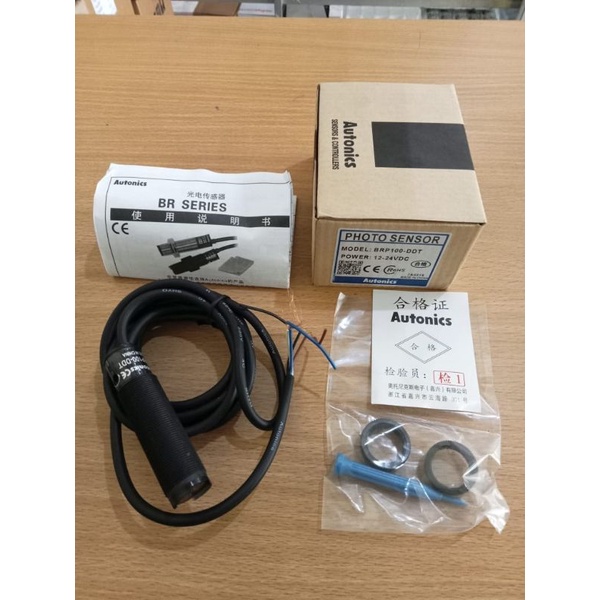 Jual Sensor Autonics BRP100-DDT Sensor BRP100DDT BRP100 DDT 100mm NPN ...