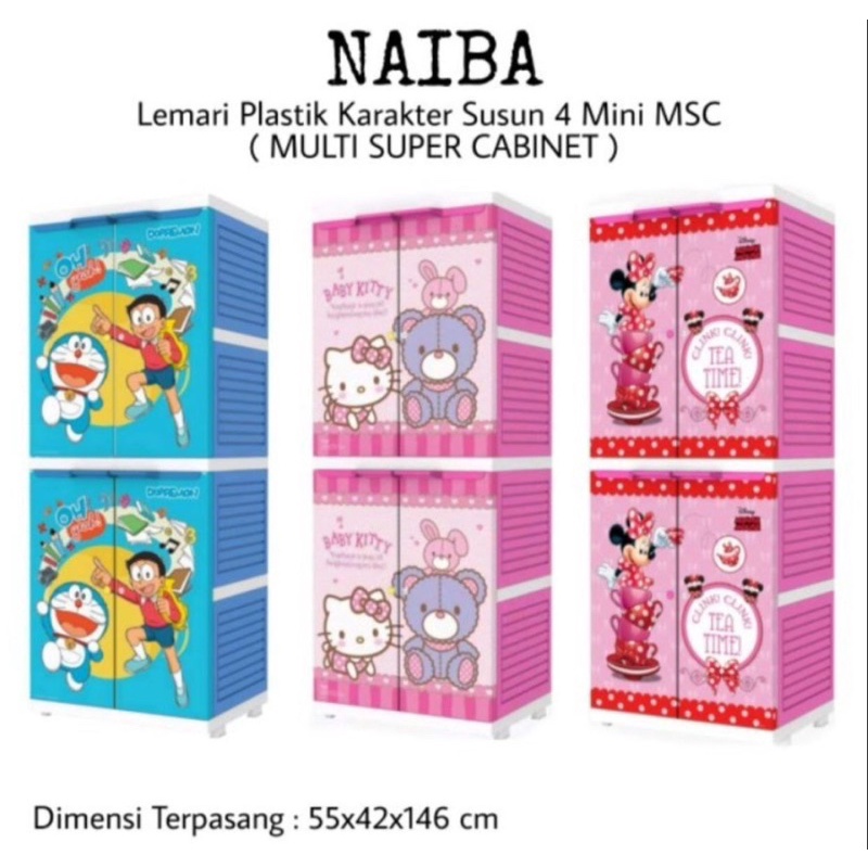 Jual Lemari Plastik Naiba Mini Karakter 4 Susun | Shopee Indonesia