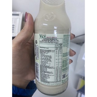 Jual VSoy susu kedelai botol kaca 300ml multi grain 300 ml V-Soy soya ...