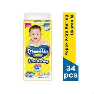 Jual Mamy Poko Hijau extra kering tidak gembung size M 30 pcs diapers popok sekali pakai ...