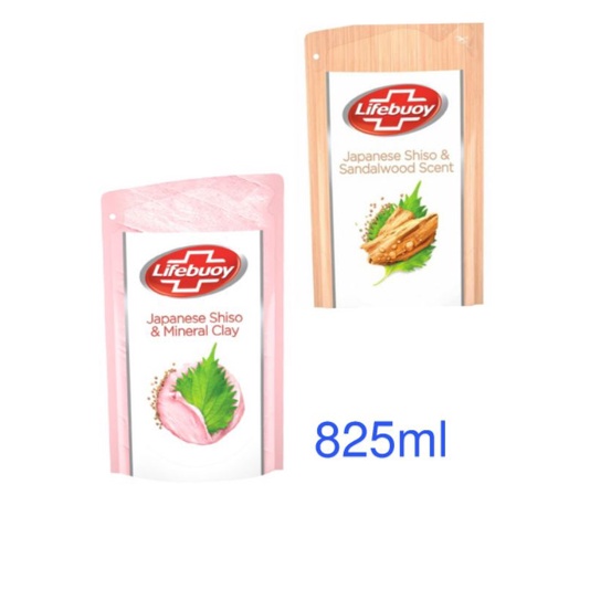 Jual Lifebuoy Japanese Shiso kemasan 825ml | Shopee Indonesia