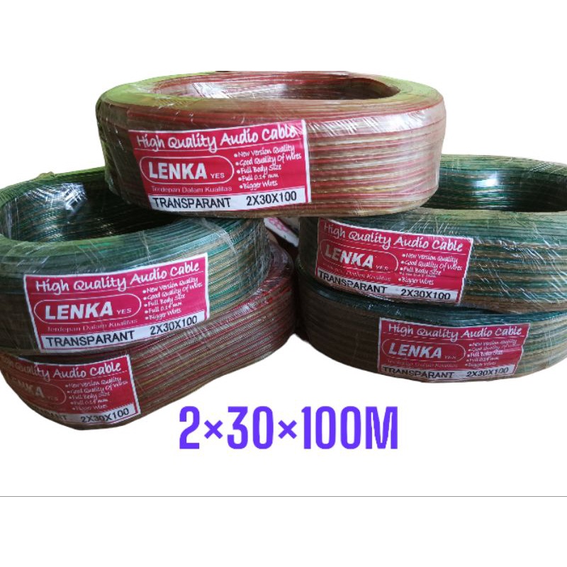 Jual Kabel Monster Kabel Transparan 2x30 Kabel Audio Speaker | Shopee ...