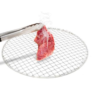 Jual BBQ Grill Net Jaring Bulat Stainless Steel Barbecue Wire Mesh ...