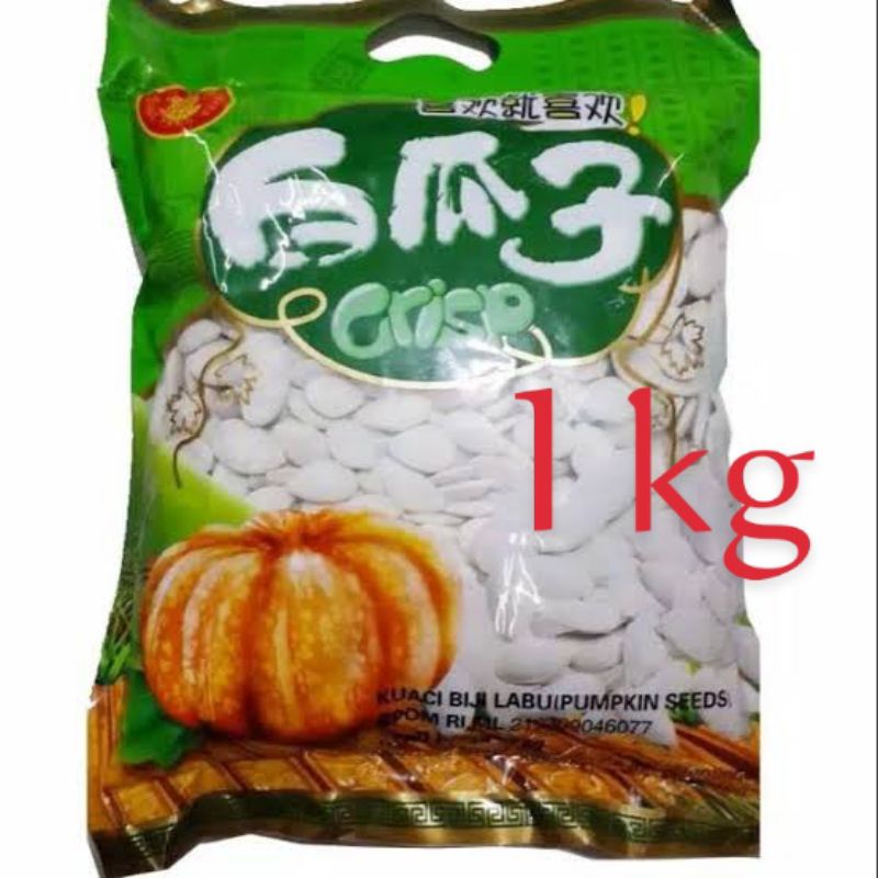 Jual Kuaci Labu Putih 1 kg / Kuaci Putih / Kuaci | Shopee Indonesia