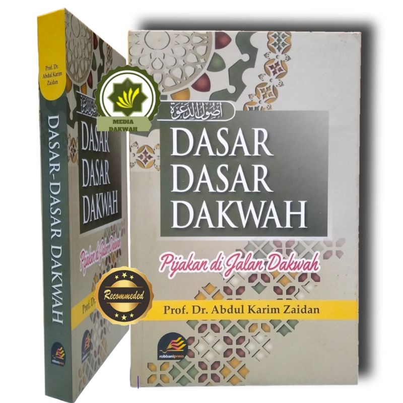 Jual Buku DASAR-DASAR DAKWAH Pijakan di Jalan Dakwah Ilmu Da'wah ...