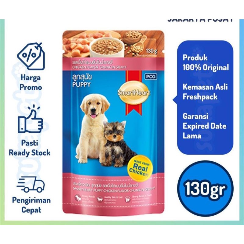 Jual Makanan Anjing Basah Smartheart 130g | Shopee Indonesia
