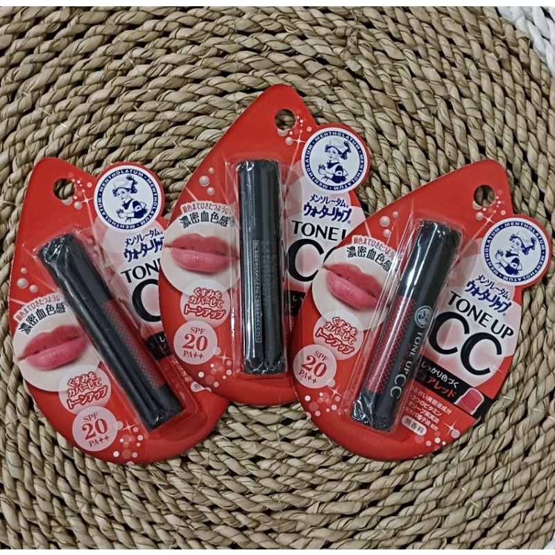 Jual Rohto Mentholatum Water Lip Tone Up | Shopee Indonesia